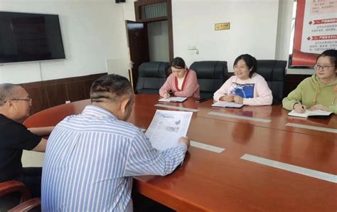 塔城市人民检察院关于最高检“南四湖专案” 开展专题学习讨论 知乎