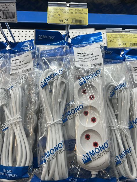 გორგია Gorgia გორგია Gorgia Added A New Photo