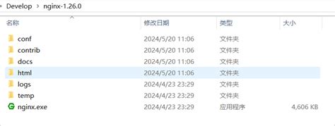 闲谭html 35 网站的本地部署 本地部署网站 csdn博客
