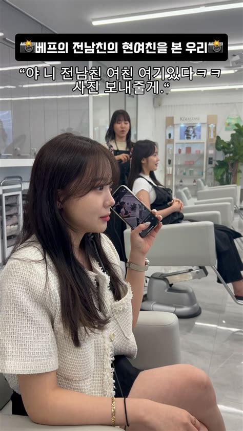 헤어다이아 분당미금스타점 분당미용실 미금역미용실 미금 남자머리 다운펌 레이어드컷 염색 탈색 헤드스파 추천 헤어다이아 분당미금스타점🤍 Diasoe 소연 실장 디자인