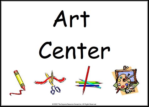 Printable Preschool Center Signs Preschool Center Signs Art Center