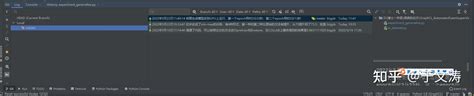 Pycharm Git 版本回退 自由切换 知乎