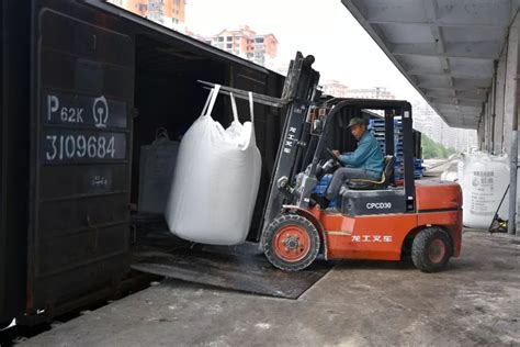 铁路装卸机 集装箱装卸机 装卸机 第5页 大山谷图库