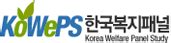 한국복지패널 홈페이지입니다