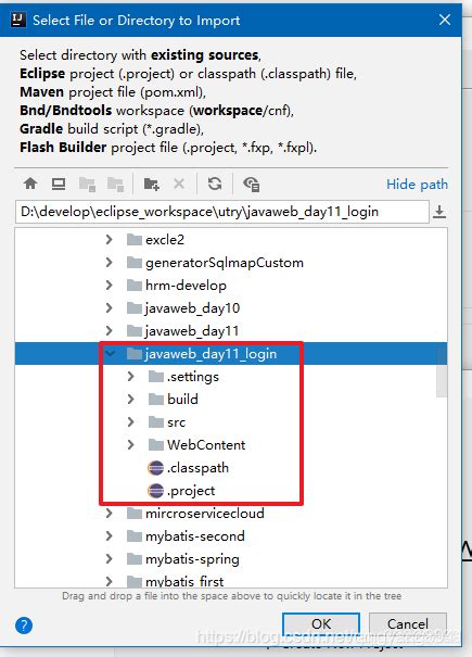 Idea导入eclipse Web项目的步骤eclipse怎么运行idea的web项目 Csdn博客