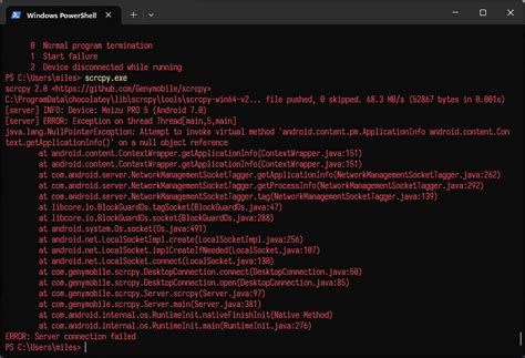 Make Available Resources About Building Using Newer Versions With Meizu Phones Issue