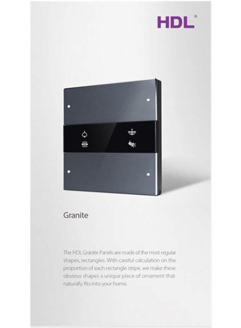 Granite Hdl Automation