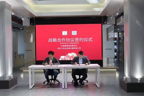 News 河南豫尊律师事务所 专业律师服务