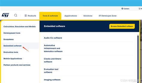 Stm32基础篇一 工程的建立51cto博客stm32如何建立工程 Stm32基础篇一 工程的建立51cto博客stm32如何建立工程