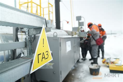 Фотогалерея МНКТ Kомплексные услуги в сфере добычи нефти и газа на территории Республики