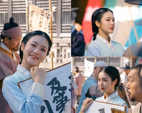 꽃선비 열애사 신예은 조선시대 Mz는 이런 모습 압도적 한복 자태 전자신문