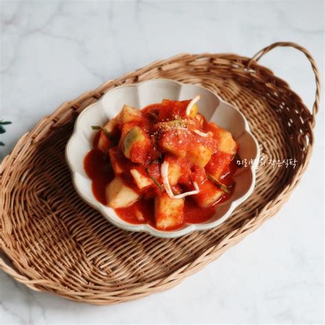 설렁탕집 깍두기담그는법 아삭하게 깍두기 만들기 간단 깍두기 담그기 네이버 블로그