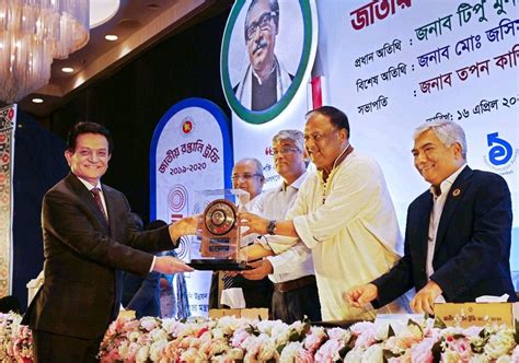 Jalal Ahmed On Linkedin Gold In Woven Fabrics 12 Times In A Row For Ha