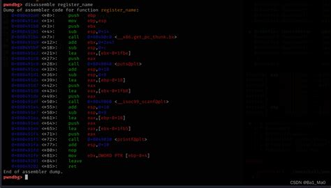 Pwn入门(4)覆盖程序函数的返回地址pwn是什么意思 Csdn博客 Pwn入门(4)覆盖程序函数的返回地址pwn是什么意思 Csdn博客