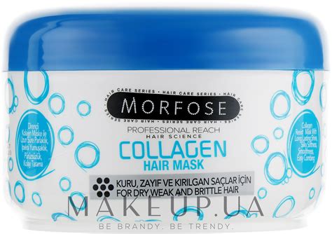 Morfose Collagen Hair Mask - Маска для волос коллагеновая: купить по ...