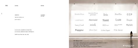 성균관대 디자인학과 23회 졸업전시 포스터 도록 On Behance 성균관대 디자인학과 23회 졸업전시 포스터 도록 On Behance