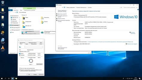 Windows 10 Enterprise Ltsc 2021 X64