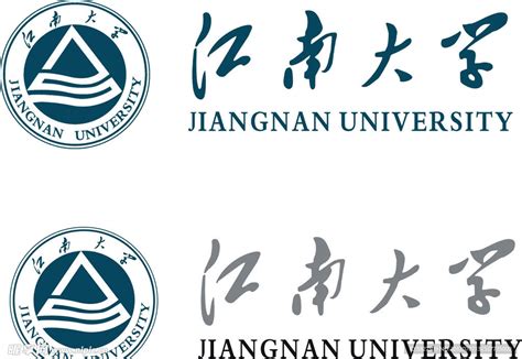江南大学适量标志设计图 其他图标 标志图标 设计图库 昵图网
