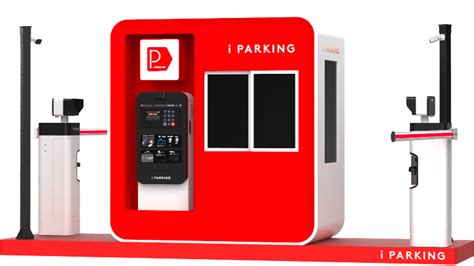 주차관제 Solution 파킹클라우드