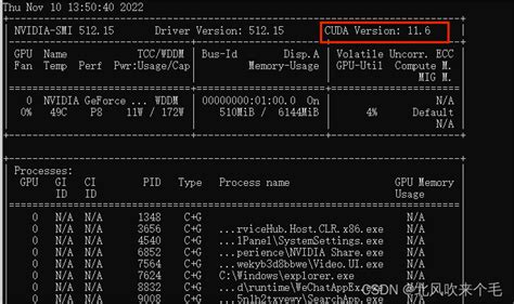 vs2017 libtorch1 13 cpu、gpu 版 opencv4 5 5环境配置 libtorch cpu版 csdn博客
