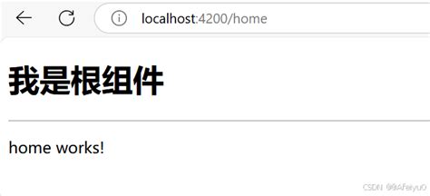 Angular基础学习(入门 > 入坑) Csdn博客 Angular基础学习(入门 > 入坑) Csdn博客
