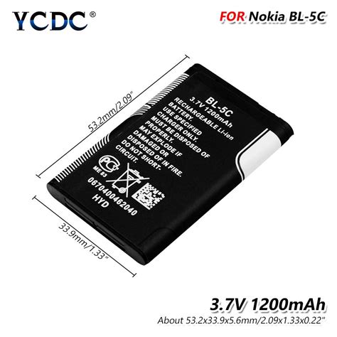 Buy 37v 1200mah Bl 5c Bl 5c Battery For Nokia 1100 1101 1110 1112 1208