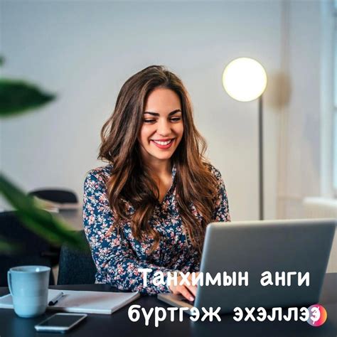 🖍️ТАТВАР ТӨЛӨГЧИЙН ДУГААР ОЛОХ Энэ их амар арга байна ️etax Mta Mn