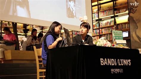 《쓸 만한 인간》 박정민 작가님 사인회 후기 영상 작가님 감사 인사 포함 Youtube