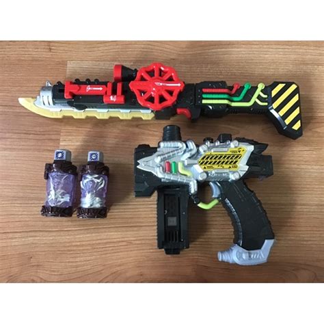 Dx สตรีม Gun และ Blade พร้อมขวด 2 ขวดครบ Shopee Thailand