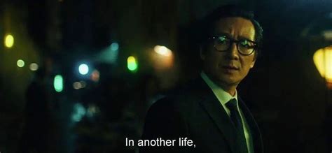 Selfship Quotes On Tumblr