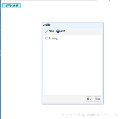 常用的css框架 css详述 csdn csdn博客