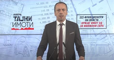 ВИДЕО Петрушевски Арекспорт со договор кој го потпишал Љупчо Николовски се обврзале на