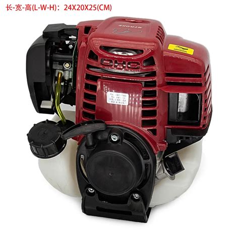 Gx35 4 1 2hp
