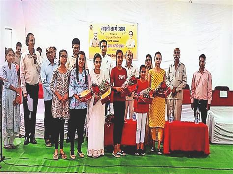 There Was A Huge Difference In The Sex Ratio Of Women And Men In Mp