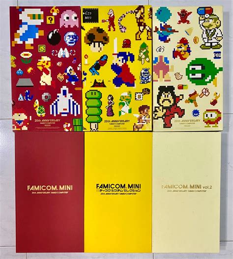 Nintendo 20th Anniversary Famicom Mini Collection Video Gaming Video