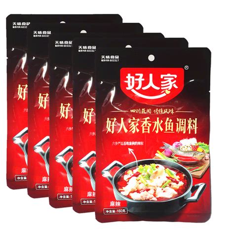 好人家麻辣香水鱼调料160g正宗川味火锅花椒水煮餐饮商用一份包邮虎窝淘