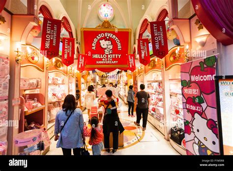 Japan Osaka Dotonbori Interior Of Hello Kitty Store During The 40th