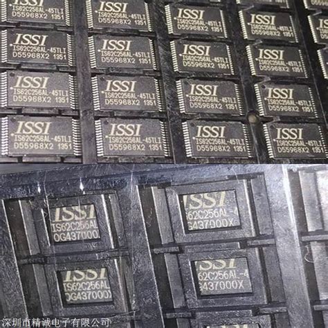 【长期回收ic收购microchip 美国微芯 Pic12f615 I Sn】厂家、价格、图片，由深圳市精诚电子有限公司发布 一比多产品库