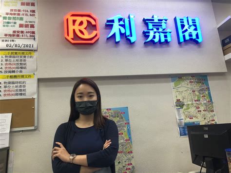 翠怡花園大兩房6368萬元成交 實呎14473元 「真盤源」專業代理 助客入手合預算又大面積荀盤 利嘉閣地產有限公司