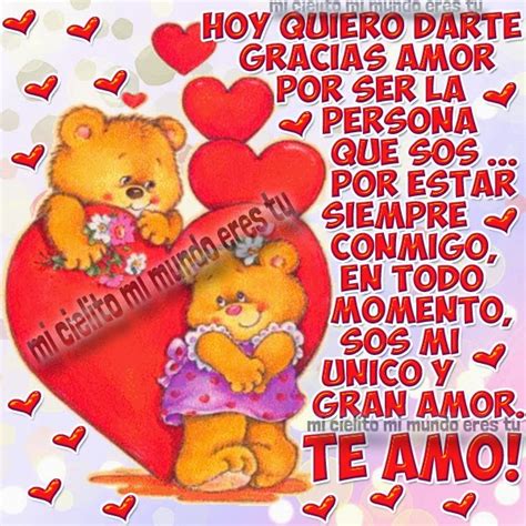 ღ Mi Cielito Mi Mundo Eres Tu ღ Te Amo
