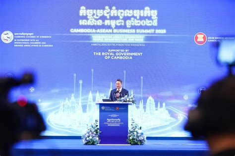 ក្រុមប្រឹក្សាអភិវឌ្ឍន៍កម្ពុជា The Council For The Development Of Cambodia