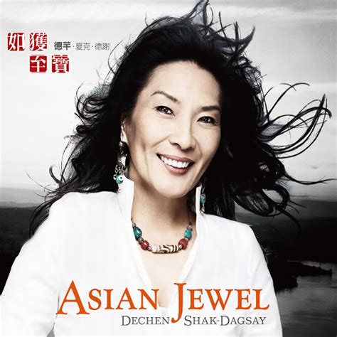 21度母禮讚文、綠度母心咒 Youtube Music