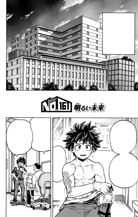Kaoruko Awata As Bubble Girl My Hero Academia Shueisha