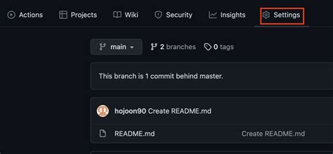 Git 사용시 유용한 기본 세팅
