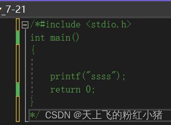 c语言概念 CSDN博客