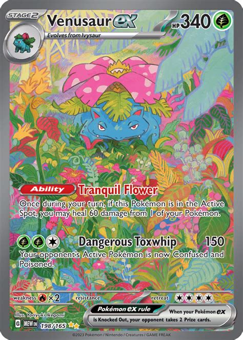 Scarlet And Violet 151 Cards Mew Ex Ultra Ball League 9500 Voltorb