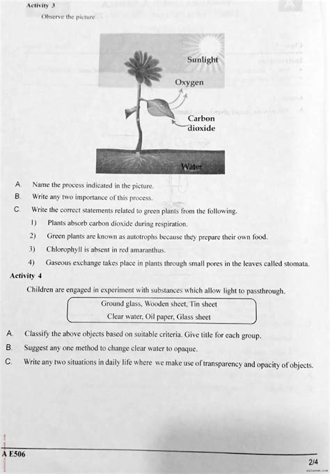 class 5 basic science onam exam question paper 2024 pdf kerala std
