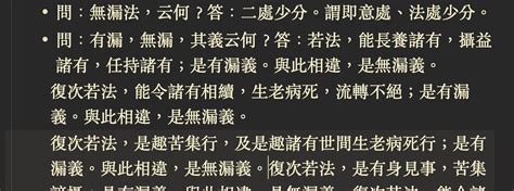 list will not align if shift return with double with characters · issue 40 · insanum obsidian