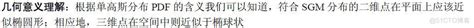 【目标检测】基于帧差法 vibe算法实现车辆行人检测matlab源码 51cto博客 帧差法检测运动目标