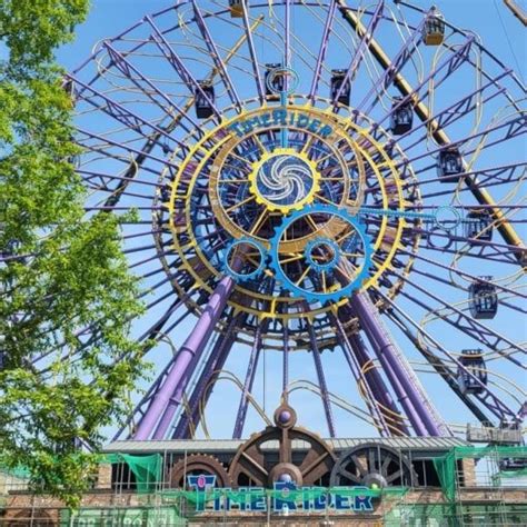 경주월드 새로생기는 신개념 대관람차